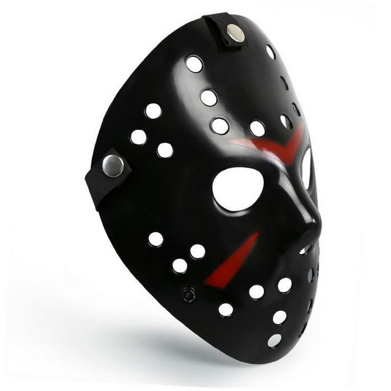 Máscara Jason Voorhees MXJBK-001 1 pza, 25x18 cm Plástico PVC Negro ...