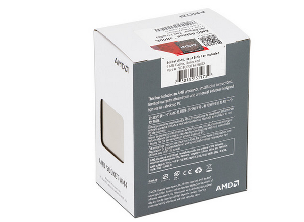 Procesador AMD Athlon 3000G con AMD Radeon Vega 3, Socket AM4, 3.50GHz ...