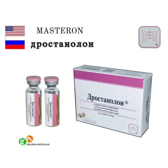 Masteron Geropharm Drostanolona Inyectable 100mg 2x5ml Definición y ...